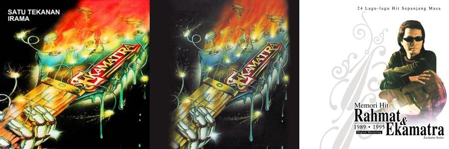 Ekamatra Store: Official Merch & Vinyl