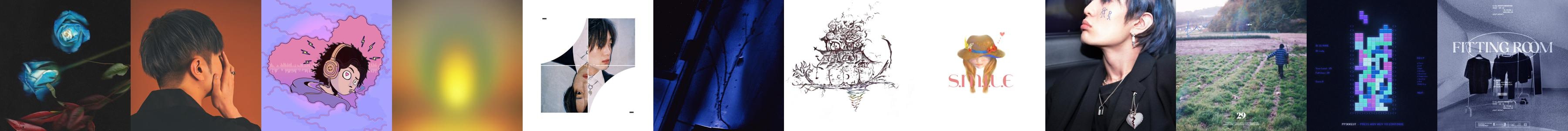 EL RUNE Store: Official Merch & Vinyl