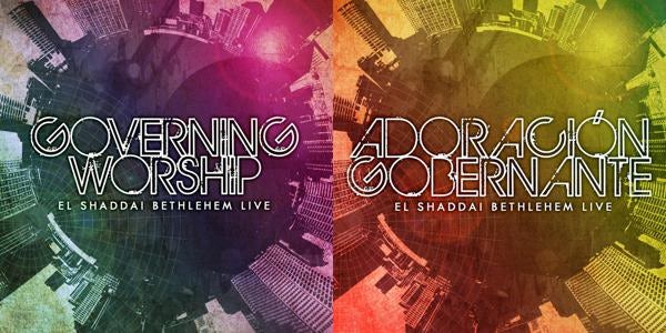 El Shaddai Bethlehem Store: Official Merch & Vinyl