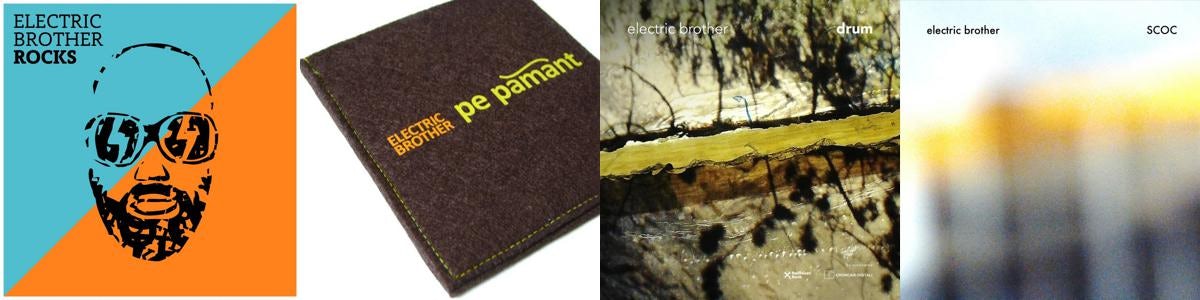 Electric Brother Store: Official Merch & Vinyl