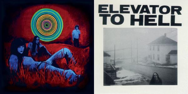 Elevator To Hell Store: Official Merch & Vinyl