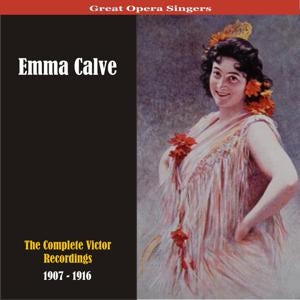 Emma Calve Store: Official Merch & Vinyl