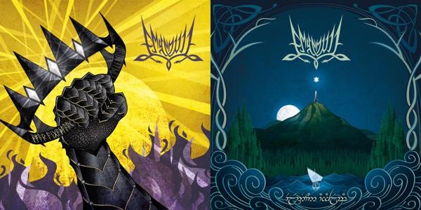 Emyn Muil Store: Official Merch & Vinyl