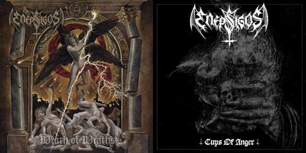 Enepsigos Store: Official Merch & Vinyl