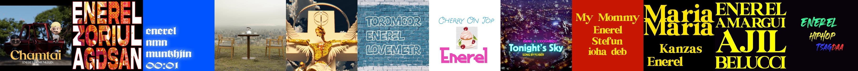 Enerel Store: Official Merch & Vinyl