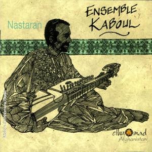 Ensemble Kaboul Store: Official Merch & Vinyl