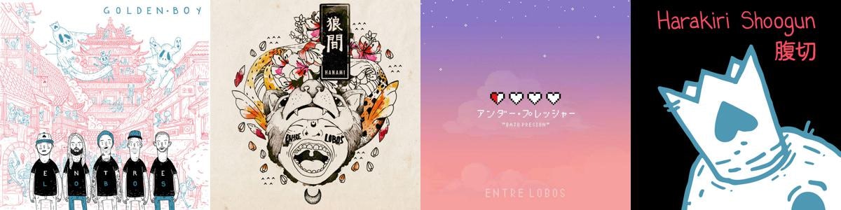 Entrelobos Store: Official Merch & Vinyl