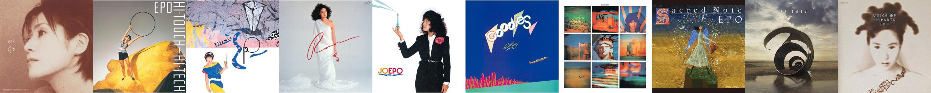 EPO Store: Official Merch & Vinyl