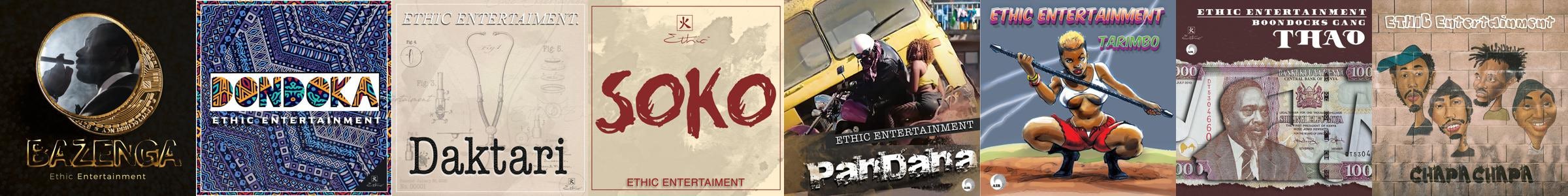 Ethic Entertainment Store: Official Merch & Vinyl