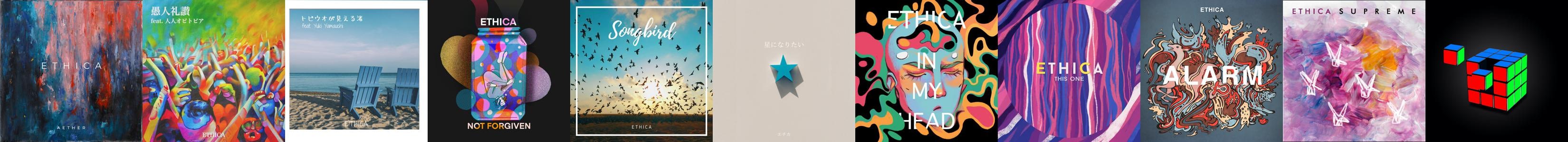 Ethica Store: Official Merch & Vinyl