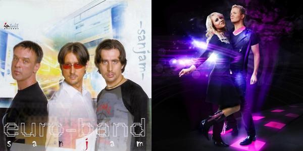 Euroband Store: Official Merch & Vinyl