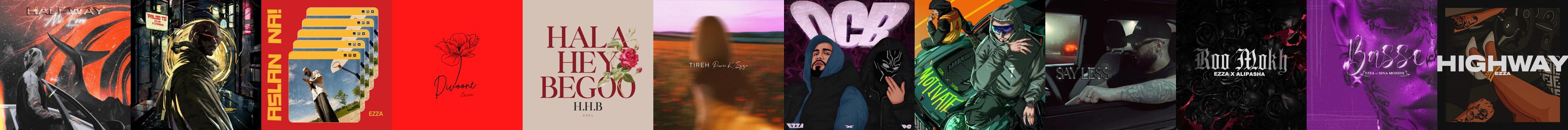 Ezza Store: Official Merch & Vinyl