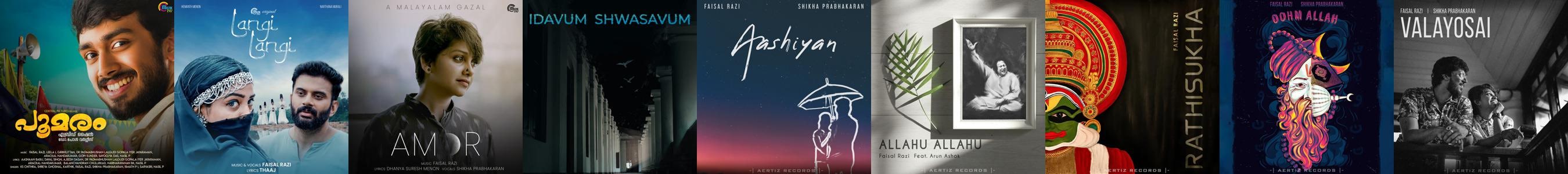 Faisal Razi Store: Official Merch & Vinyl