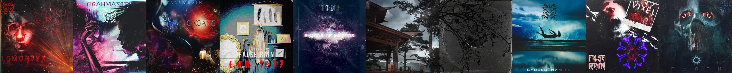 False Rain Store: Official Merch & Vinyl