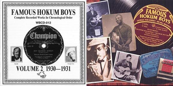 Famous Hokum Boys Store: Official Merch & Vinyl
