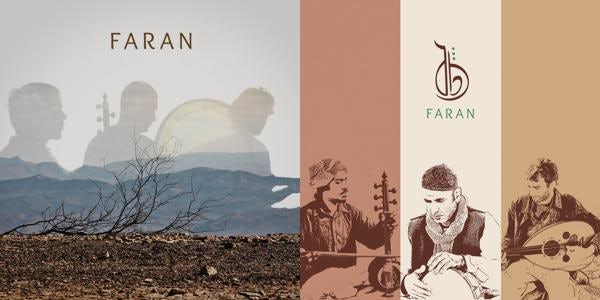 Faran Ensemble Store: Official Merch & Vinyl