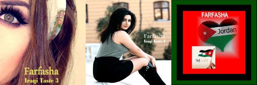 Farfasha Store: Official Merch & Vinyl