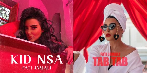 Fati Jamali Store: Official Merch & Vinyl