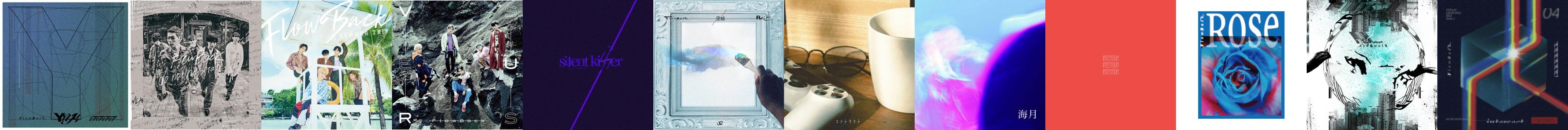 FlowBack Store: Official Merch & Vinyl