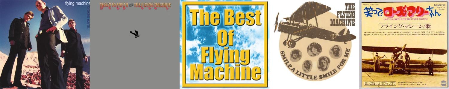Flying Machine Store: Official Merch & Vinyl