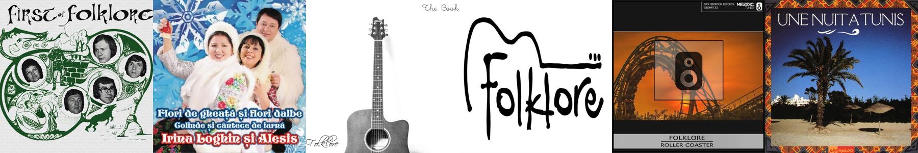 Folklore Store: Official Merch & Vinyl