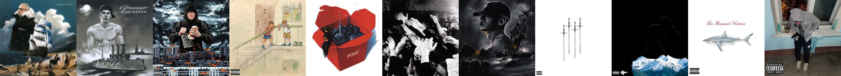 FRIENDLY THUG 52 NGG Store: Official Merch & Vinyl