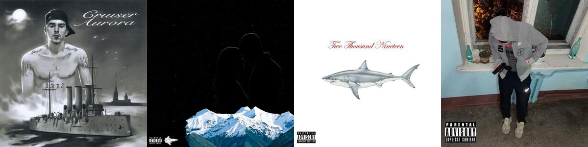 FRIENDLY THUG 52 NGG Store: Official Merch & Vinyl