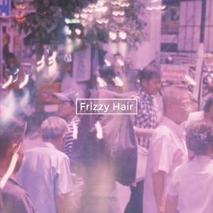 Frizzy Hair Store: Official Merch & Vinyl