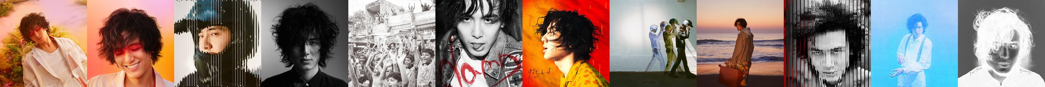 Fujii Kaze Shirts, Fujii Kaze Merch, Fujii Kaze Hoodies, Fujii Kaze ...