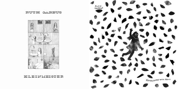 Ruth Garbus Store: Official Merch & Vinyl