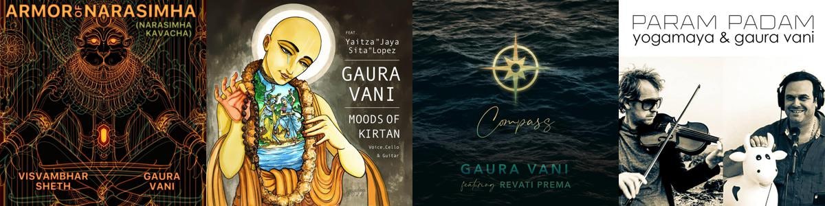 Gaura Vani Store: Official Merch & Vinyl