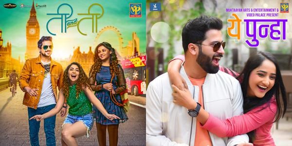 Gaurav Burse Store: Official Merch & Vinyl