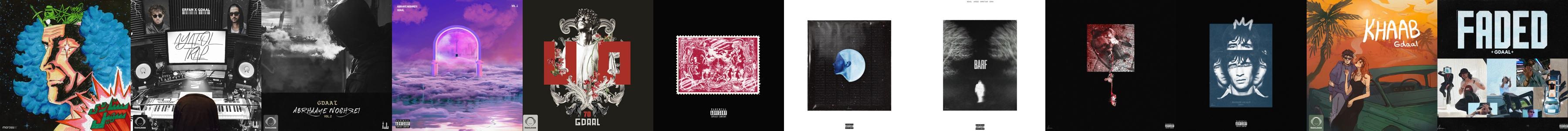 Gdaal Store: Official Merch & Vinyl