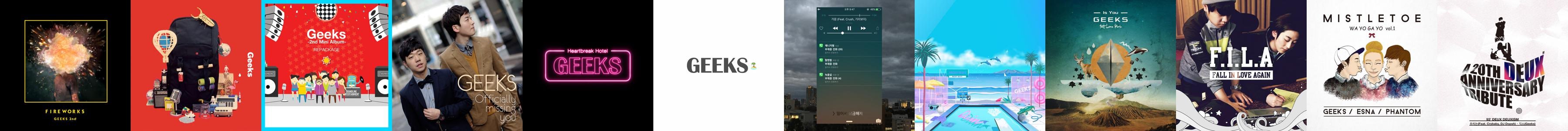 Geeks Store: Official Merch & Vinyl