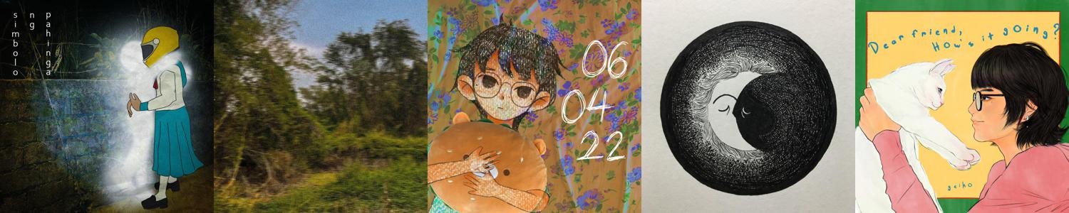 geiko Store: Official Merch & Vinyl