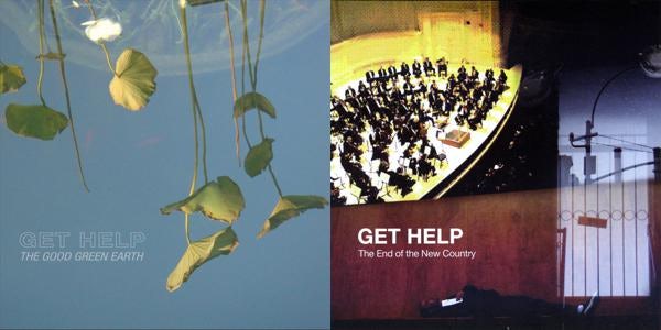 Get Help Store: Official Merch & Vinyl