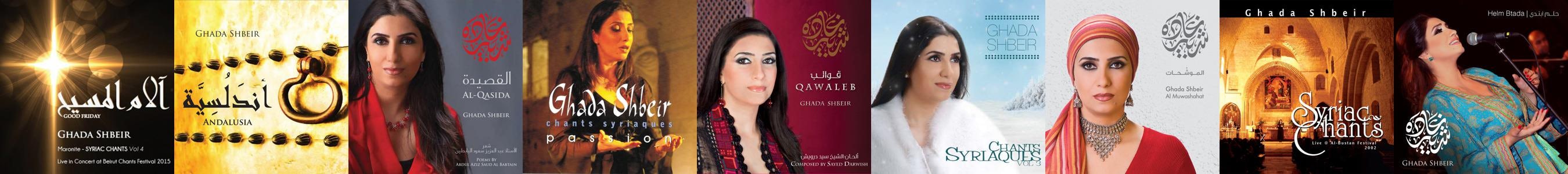 Ghada Shbeir Store: Official Merch & Vinyl