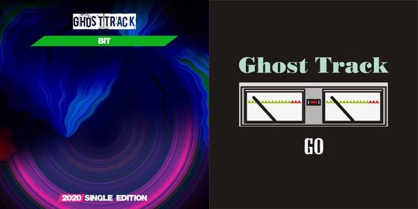 Ghost Track Store: Official Merch & Vinyl