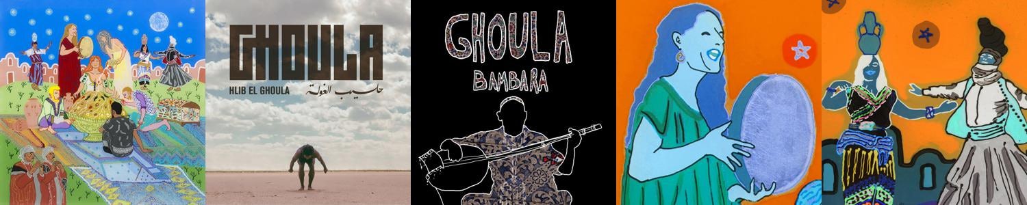 Ghoula Store: Official Merch & Vinyl
