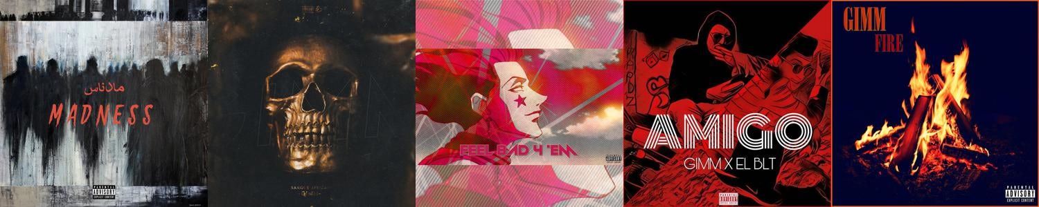 Gimm Store: Official Merch & Vinyl