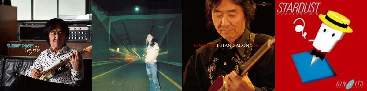 Ginji Ito Store: Official Merch & Vinyl