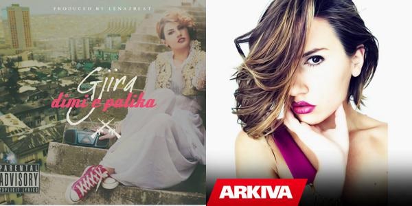 Gjira Store: Official Merch & Vinyl