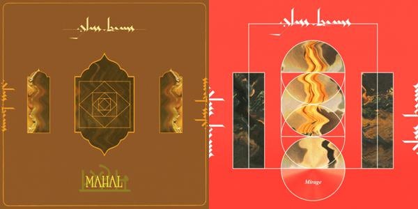 Glass Beams Store: Official Merch & Vinyl