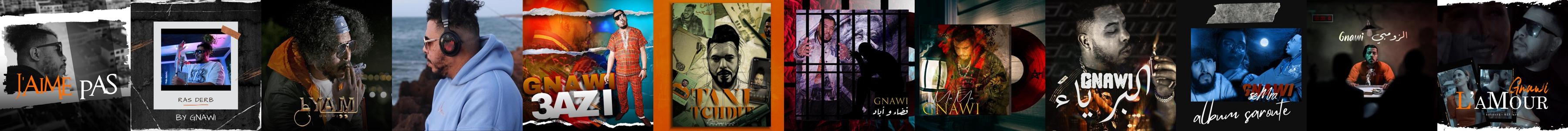 Gnawi Store: Official Merch & Vinyl