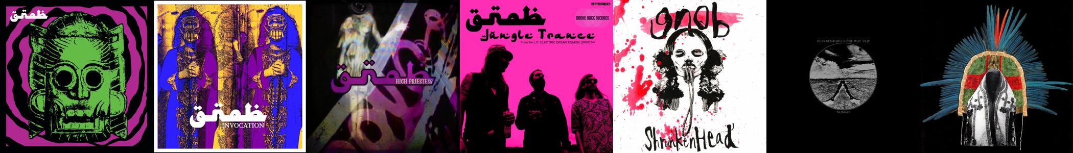 GNOB Store: Official Merch & Vinyl