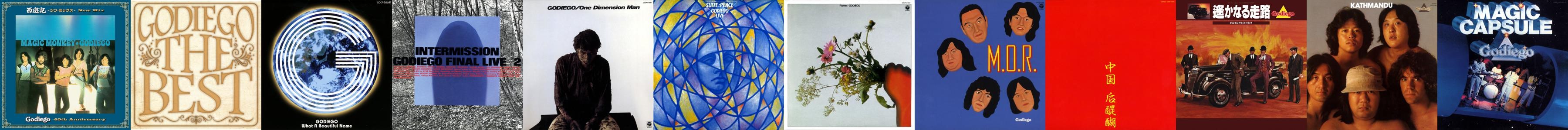 Godiego Store: Official Merch & Vinyl