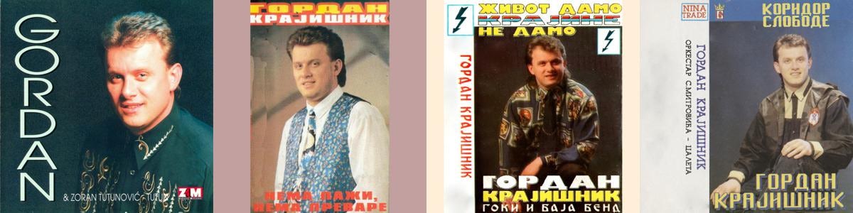 Gordan Krajisnik Store: Official Merch & Vinyl