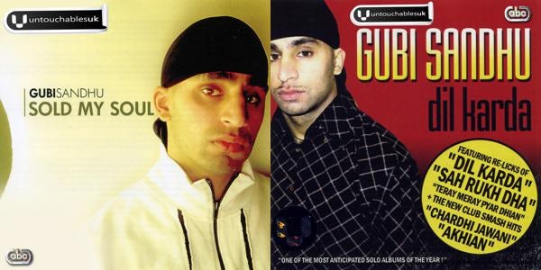 Gubi Sandhu Store: Official Merch & Vinyl