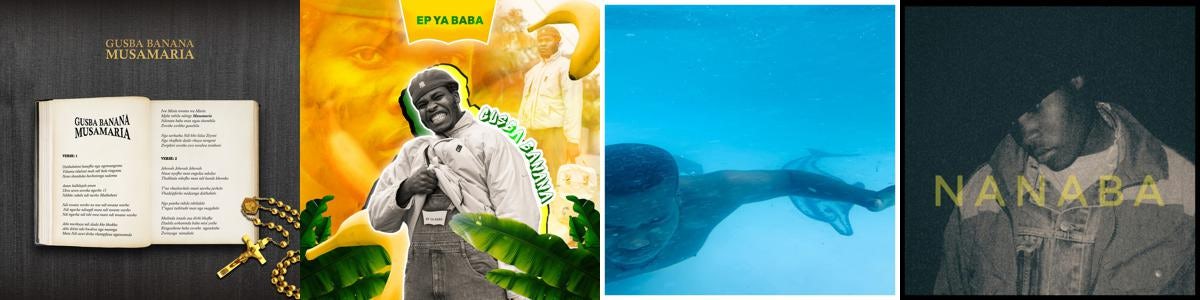 Gusba Banana Store: Official Merch & Vinyl