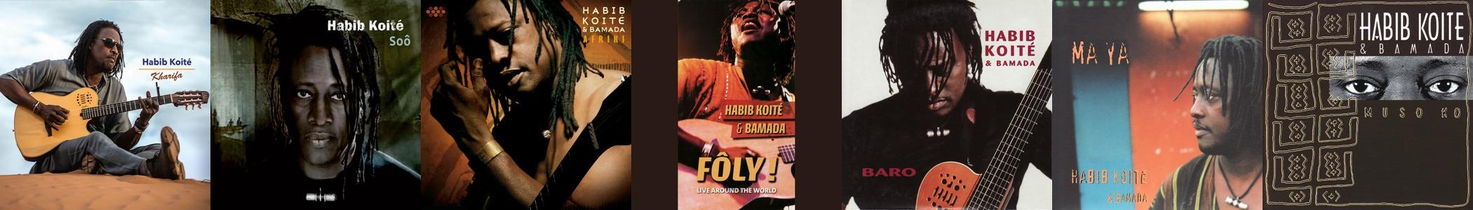 Habib Koité Store: Official Merch & Vinyl